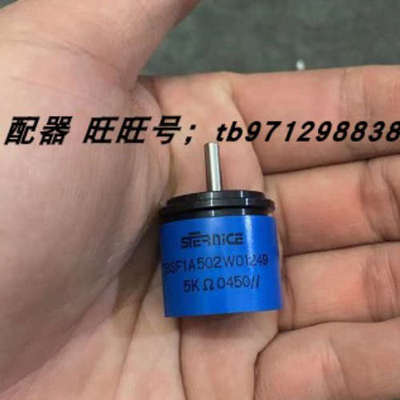 STERNICE 传感器 原装  ROT 78SF1A502W01249议价