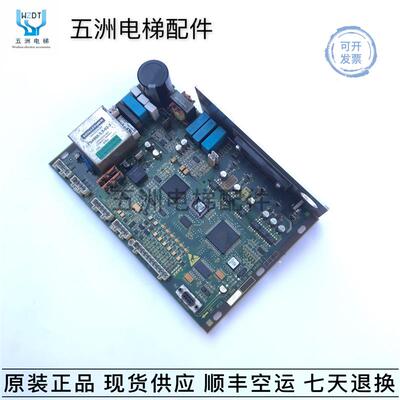 奥的斯电梯蓝盒黑盒 DO2000 GBA24353F1 GDA GBA24350AW11 现询价