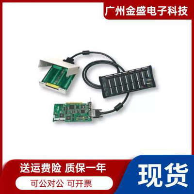 美国原装全新NI PCI PXI 7334/7344带接线盒和线一套品质保障议价