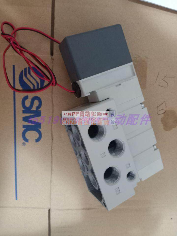 原装正品SMC电磁阀 VQ4100-5 VQ4200-5 VQ4300-5 VQ4400-5/W现货_虎窝淘