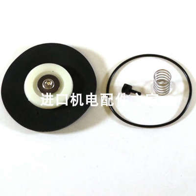 GOYEN 3-6VFD4110A-330高原Castings ASTM A802 FULL Set48阀议价