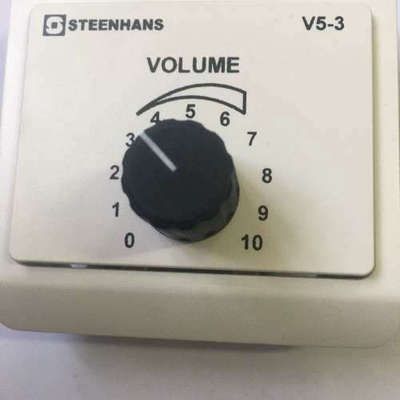 VINGTOR Zenitel STEENHANS V5-3 VOLUME 正品 全新议价