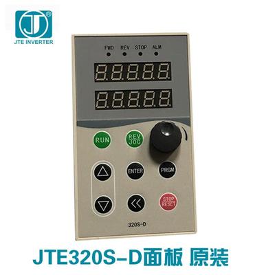 JTE金田变频器面板320S-D显示器 电位器调节控制面板 调速操询价