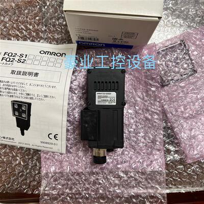 工业相机FQ2-S20050F.FQ2-S40050F.FQ2-S30050F-08.FQ2-S3005询价