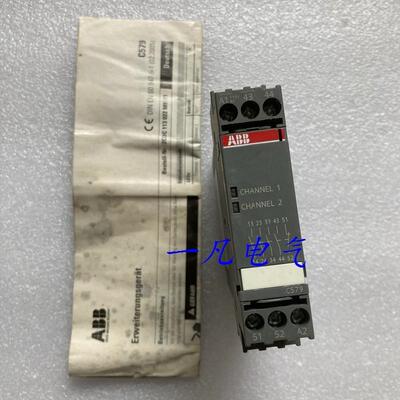 全新原装C579 ABB继电器 现货询价1SAR502040R0004 4S 115VAC询价