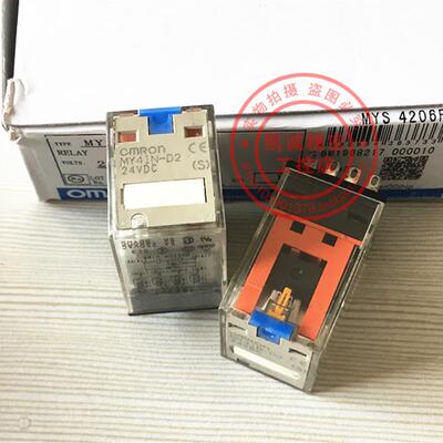 原装继电器 MY4IN-D2  DC24V 现货正品  MY4IN-D2 24VDC询价