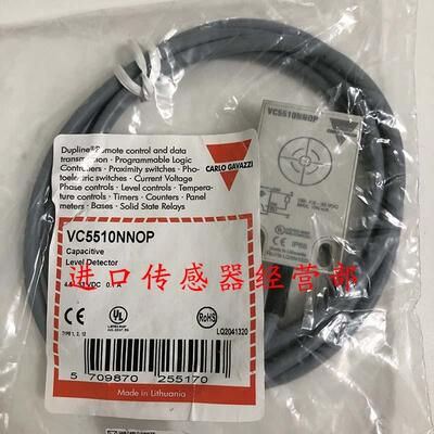 原装正品瑞士CARLO佳乐VC5510NNOP接近开关询价