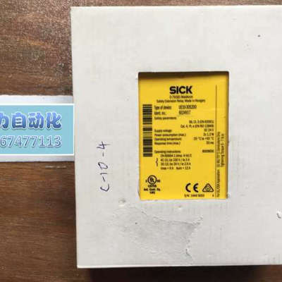 全新原装SICK西克安全继电器 UE48-20S2D2 订货号6024915议价