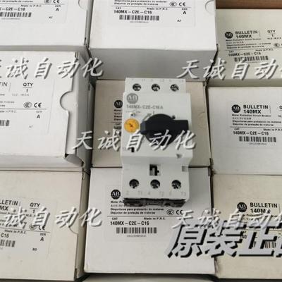 AB罗克韦尔马达保护开关140MX-C2E F2E-ABC16-25-40-63-10-32询价