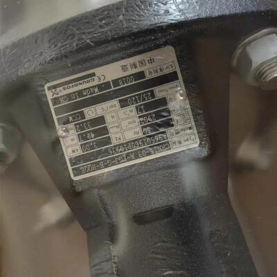 格兰富电机3Kw说好的询价