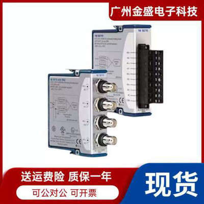 全新NI9215电压输入模块BNC口 779138-01螺栓端子口779011-01顺丰