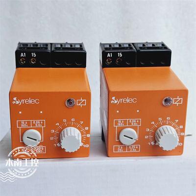原装yrelec时间继电器DKR.B 220V 5A 现货DKRB询价