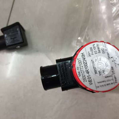 schmalenberger SZ32-16/2-3C IE3潜水泵H+L WE50-4R100R24/OHN议