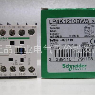 正品现货LP4K1210BW3/0610/0601/0901/0910/09004/09008EW3施询价