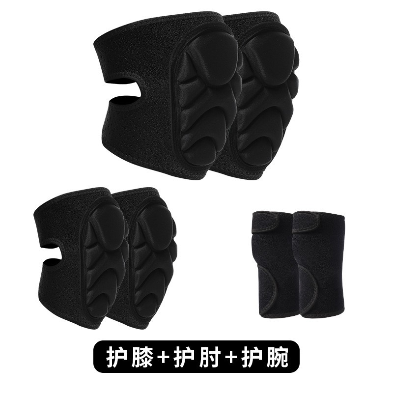 战术加厚高弹海棉护膝护肘护腕训练套装跪地防撞军训护具爬行男