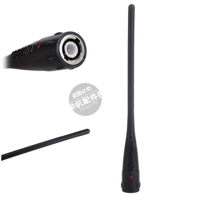 适配建伍TK-308对讲机天线TH-42AT天线BNC天线TK308天线 UHF高段