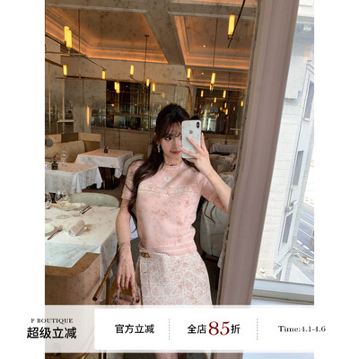 F boutique「爱心提花」Di*r定染嫩芽粉字母圆领短袖针织套头衫
