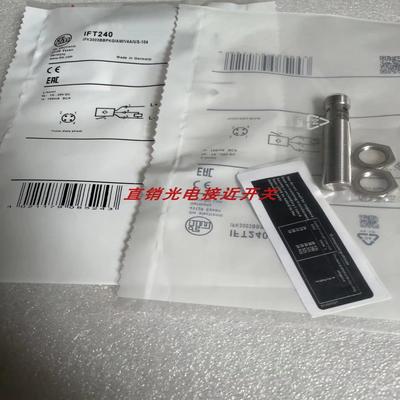 全新易福门接近开关IIT202 IFT246 IFT203 IF5760 IIT208 IF询价