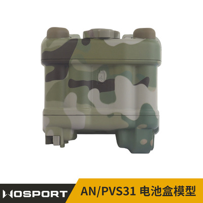 沃斯柏PVS31夜视仪电池盒模型