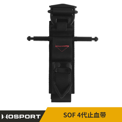 WOSPORT SOF4代战术止血带单手救援装置户外逃生装备旋压式止血带