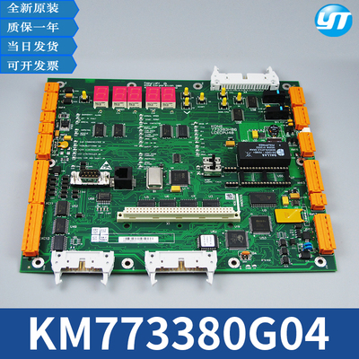 通力主板KM773383H04/05/06   通力主板LCECPU40/KM773380G04