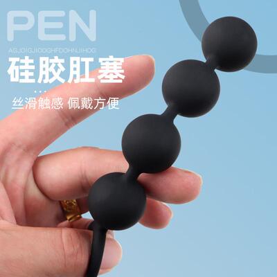 Anal dilation masturbation massage toy sex product