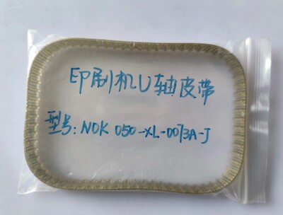 180GC184311 松下SP28印刷机皮带 NOK 050-XL-0073A-J