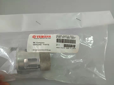 KV6-M7190-00X 点胶机胶管支架,ADAPTA