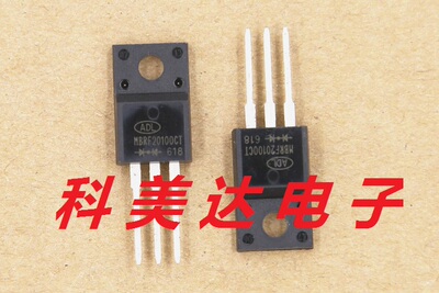 MBRF20100CT B20100G 肖特基整流二极管20A100V TO220F塑封 包邮