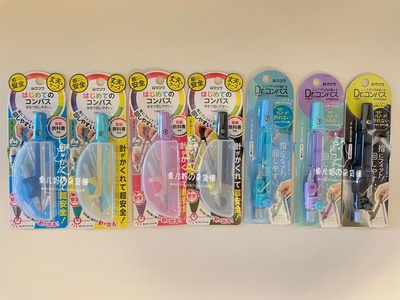 KUTSUWA初学两用替换笔芯便携款