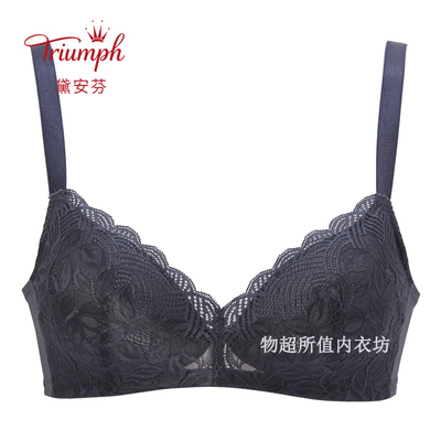 无钢圈薄杯稳定支撑文胸女士内衣