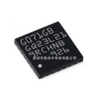 STM32G071GBU6 UFQFPN-28 G071GB ARM微控制器 - MCU 原装正品