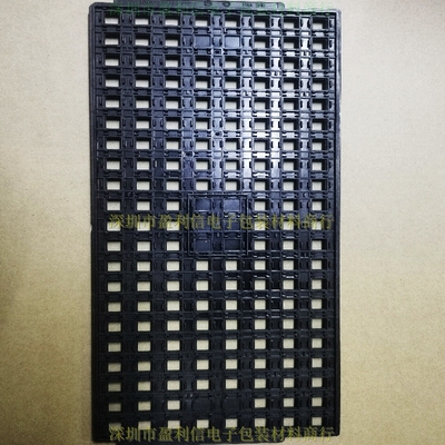ic芯片内存电子元器件托盘