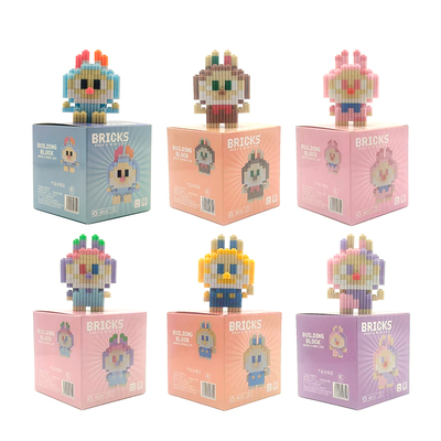 优童星8厘米labubu拉布布小颗粒积木益智拼搭玩具礼物爆款