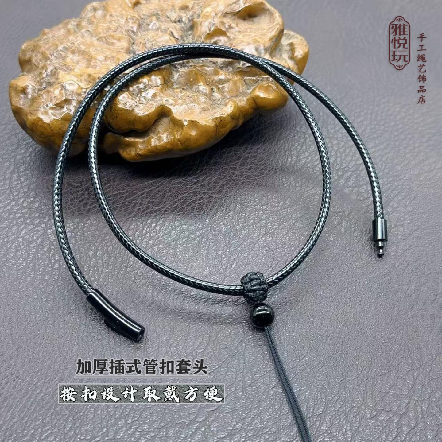 黑色粗款简约吊坠绳锁骨链按扣插扣款蜡绳锁骨绳挂件绳挂脖绳