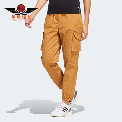 阿迪达斯正品女子运动梭织长裤