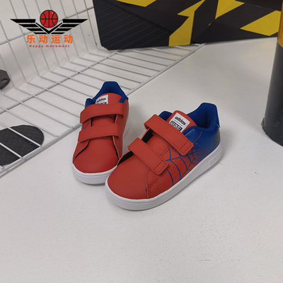 阿迪达斯正品新款婴童网球运动鞋