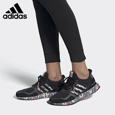 Adidas/阿迪达斯正品夏季新款女子运动轻便休闲跑步鞋 FW4908