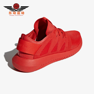 阿迪达斯三叶草新款女子跑步鞋