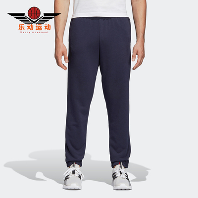 adidas2021年fq7994休闲长裤