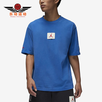 耐克正品男子运动圆领短袖T恤