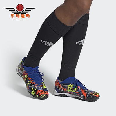 Adidas/阿迪达斯正品男子NEMEZIZ MESSI 19.3 运动足球鞋EH0592