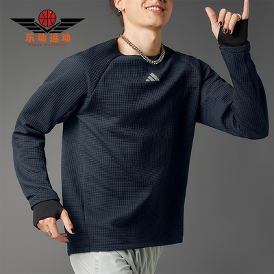 阿迪达斯男士休闲运动套头卫衣