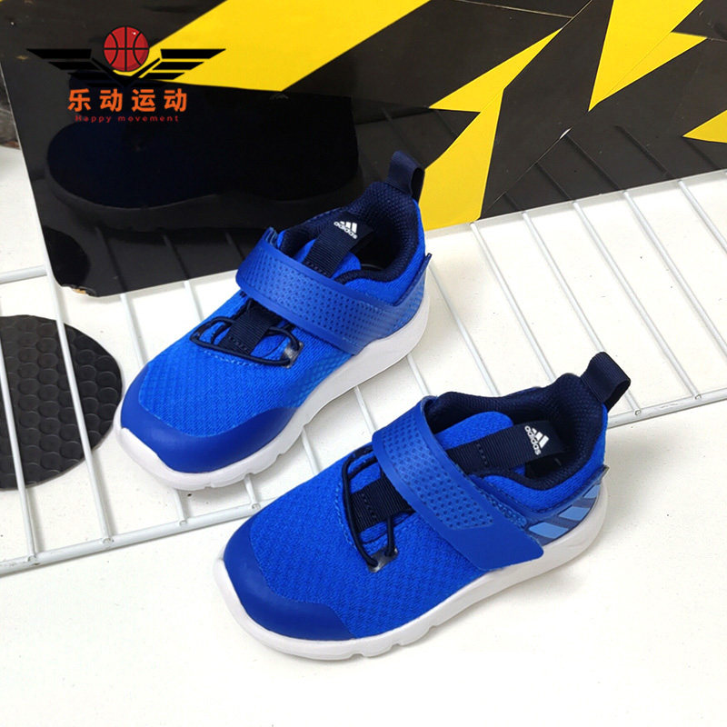 Adidas/阿迪达斯正品RapidaFlex El I男女婴童训练跑步鞋G27111_虎窝淘
