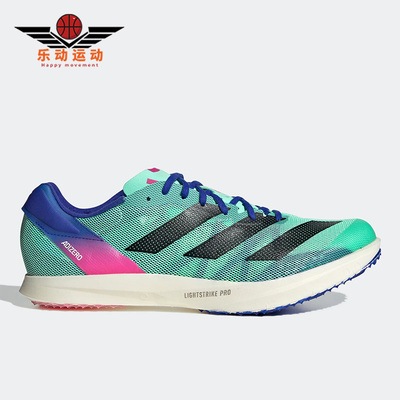 阿迪达斯男女跑步鞋钉鞋