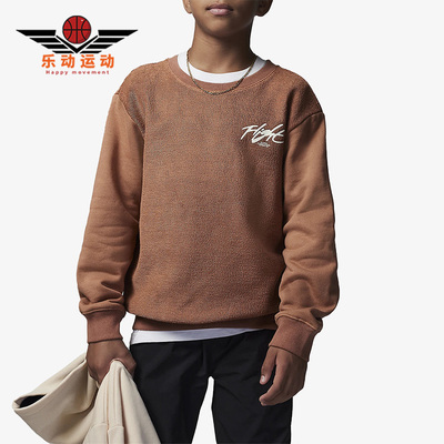 耐克正品大童法式毛圈圆领卫衣