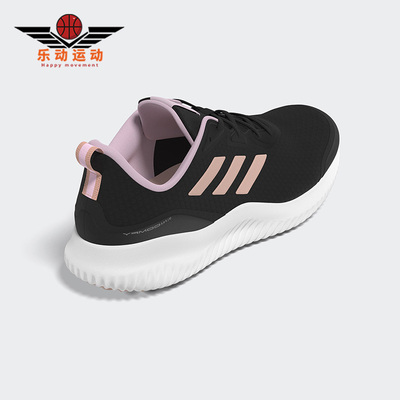 阿迪达斯正品女子轻便透气跑步鞋