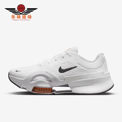 Nike/耐克正品Air Zoom SuperRep 4女子耐磨训练鞋DO9837-100