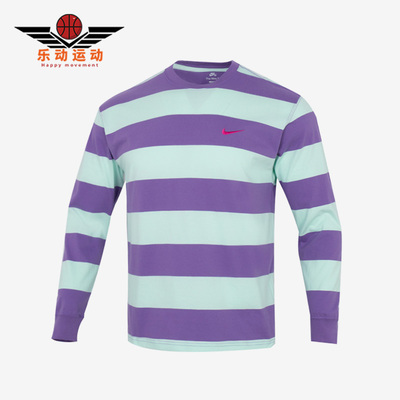 Nike/耐克正品秋季新款男子运动休闲透气条纹长袖T恤 DV9147-542