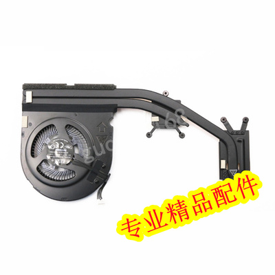 联想E470 E470C独立显卡风扇 散热器 01EN375